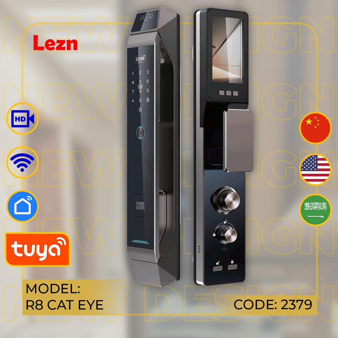 كالون سمارت ليزن كود: 2379 - New Design Doors